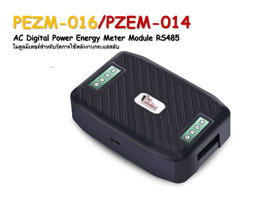 (Pre-order) PZEM-014/PZEM-016 AC Digital Power Energy Meter Module ...