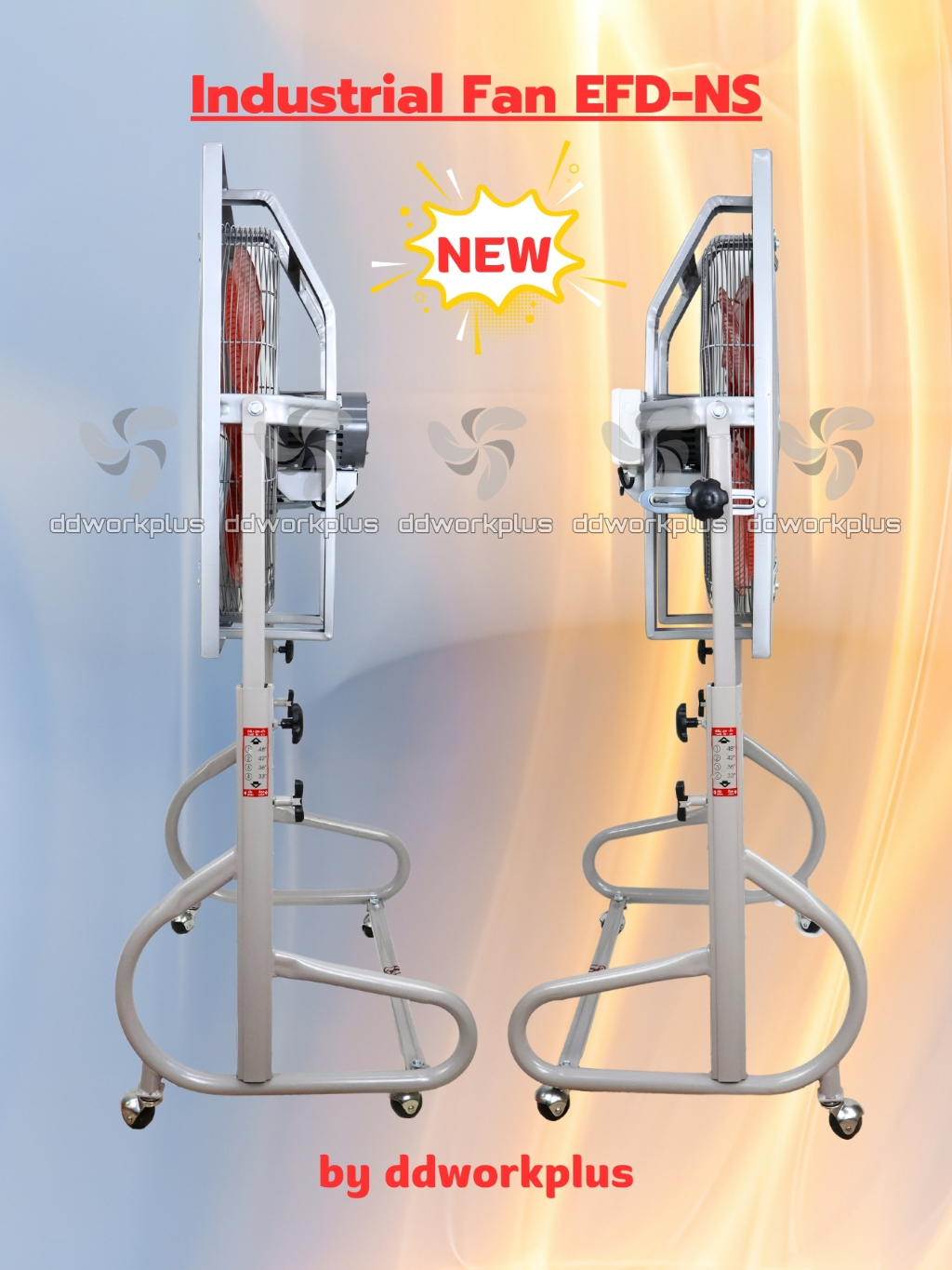 พัดลมอุตสาหกรรม 12นิ้ว-30นิ้ว EFD-NS พัดลมระบายอากาศ ขาตั้งปรับระดับ สูง ต่ำ ก้ม เงย (มี ...